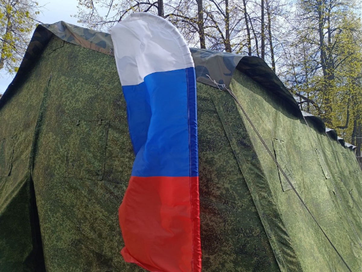 Украинцы сообщили о военных ВС РФ в Новогродовке